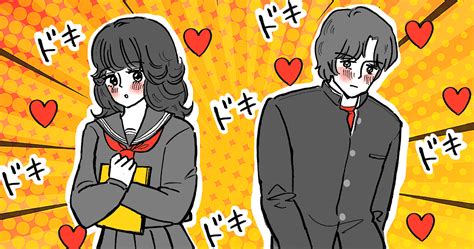 「携帯がない時代、彼氏との連絡どうしてた？」家の電話の前でドキドキしていた”あの時代” ママスタセレクト