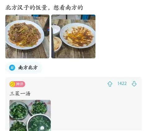 没有个十几年的脑血栓都想不到这样的法子啊
