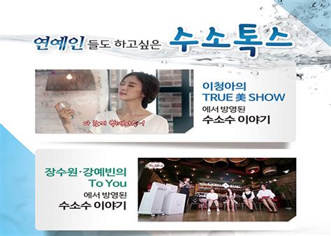 예뻐지는 피부관리 하이드로알파 수소필 케어 네이버 블로그