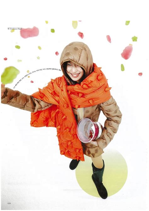 Cover Whole Body Tightly By Jiyong Yoon W Korea