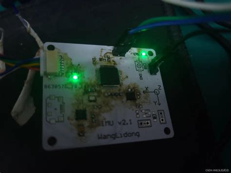 Qmi8658芯片i2c驱动开发指南 Csdn博客