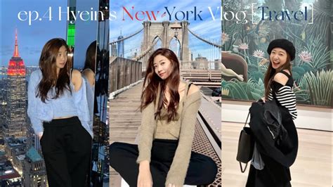 서울대 음대 졸업생의 미국 대학원 입시 브이로그 Ep4 뉴욕 여행편🇺🇸 타임스퀘어한인타운브루클린 브릿지피터루거소호 쇼핑모마라이온킹 뮤지컬써밋첼시마켓