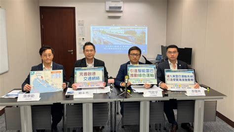 「a4联盟」倡引入「云巴」 延伸至启德跑道区 横跨观塘至茶果岭海滨 星岛日报