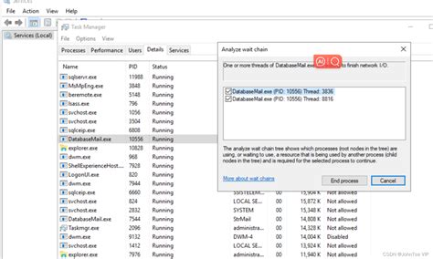 Sql Database Mailsql Databasemail Process Is Shutting Down Csdn博客