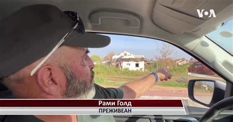 Израелци и Палестинци Две приказни за раселувањето после упадот на Хамас