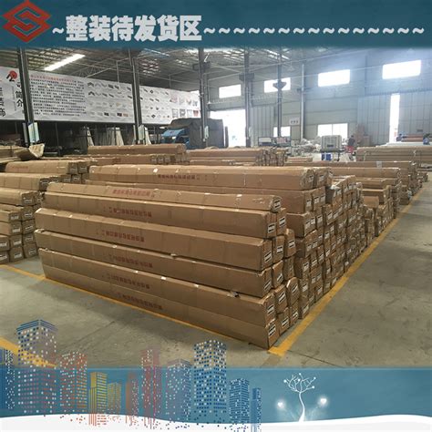 沙隆供应集成吊顶铝梁 发光二级顶铝梁 嘉兴浴霸厂家批发 吊顶材料吊顶材料吊顶隔断 建材通网
