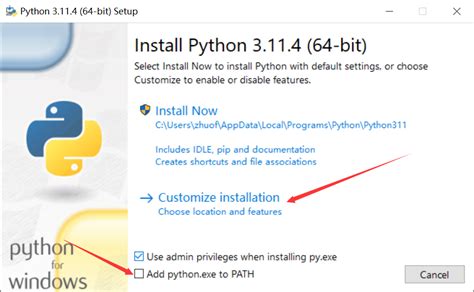 Python教程1——python环境的下载与安装python环境下载 Csdn博客 Python教程1——python环境的下载与安装python环境下载 Csdn博客