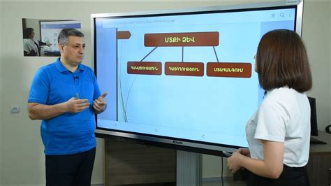 Հաջողության բանաձև Տրամաբանություն Youtube