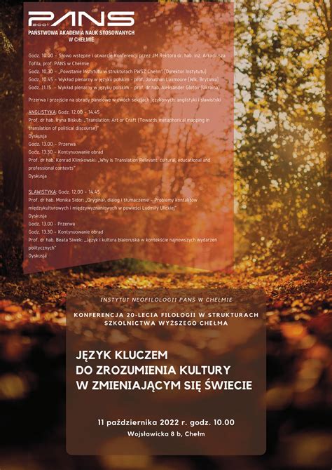 Instytu Katedra Stosunków Międzynarodowych Pans W Chełmie