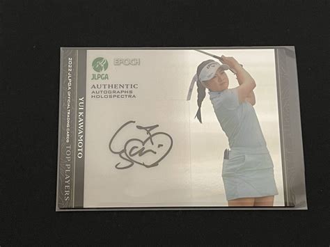 【未使用】河本結【2022 エポック Epoch Jlpga 女子ゴルフ Top Players】ホロスぺクトラ 直筆サインカード 1010