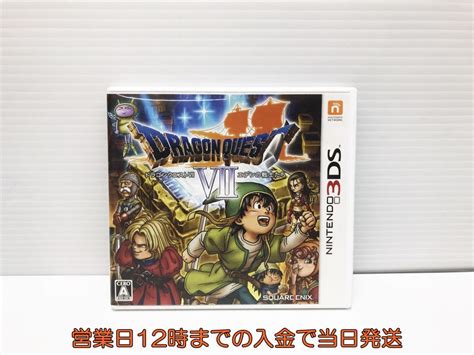 【やや傷や汚れあり】3ds ドラゴンクエストvii エデンの戦士たち ゲームソフト 1a0609 706ymg1 の落札情報詳細 ヤフオク