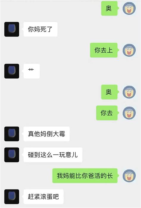 Singer Li Jian Exposes The Scandal Of His Former Agent The Woman Had An Affair With 10 Members