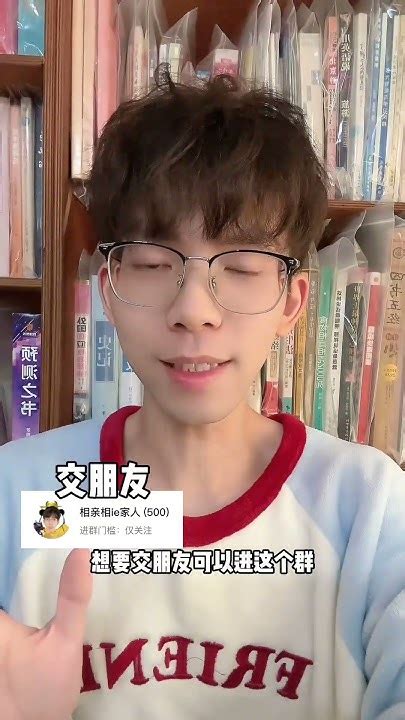 交友专属和小画家专属都来啦mbti人类图鉴 Youtube