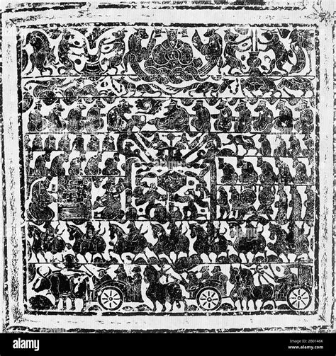 Kunlun Myth Hi Res Stock Photography And Images Alamy