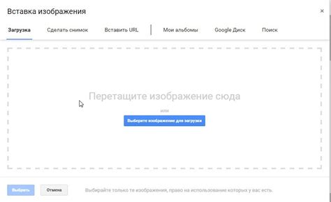 Гугл презентация Компьютер плюс