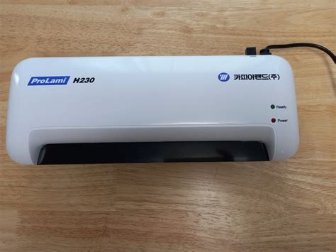 코팅기and코팅지 당근 중고거래