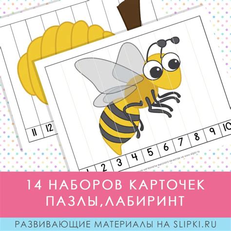 | Карточки для детей распечатать скачать бесплатно | Cards, Pikachu ...