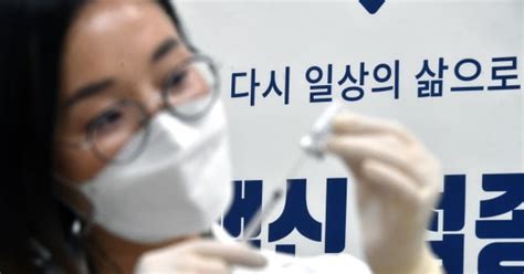 K 주사기덕 Az·화이자 백신 1병당 접종인원 확대 세계 최초