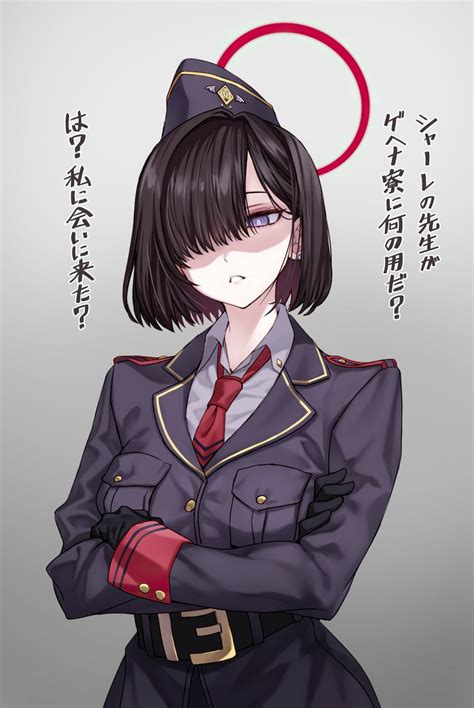 Pandemonium Society Member Blue Archive Drawn By Matsuryuu Danbooru