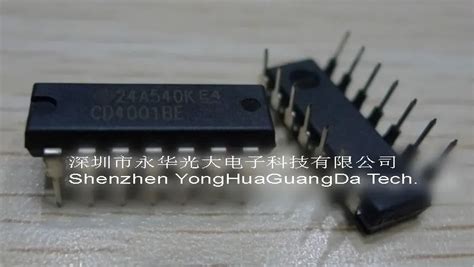 Cd4001be Cd4001 Dip 14 New And Original Mobile Phone Circuits Aliexpress