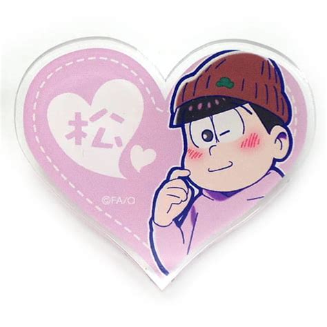 駿河屋 トド松 「おそ松さん テレまつ トレーディングアクリルバッジ」 文教堂・アニメガ限定（バッジ・ピンズ）