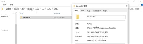 Snap软件对sentinel 2数据进行重采样存在问题snap重采样报错datatype Out Of Range Csdn博客