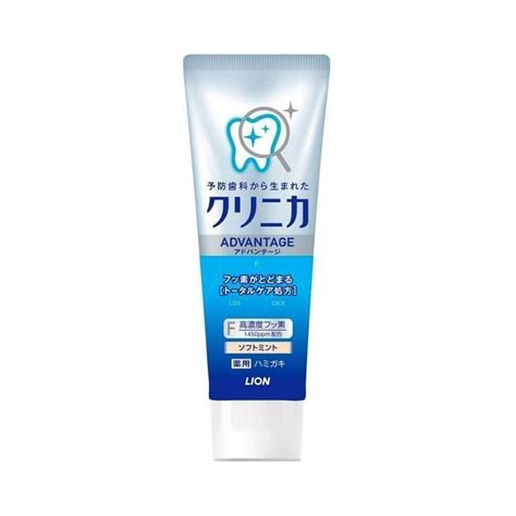 Lion Nonio Toothpaste Splash Citrus Mint 2 X 130g Tubes Made In Japan