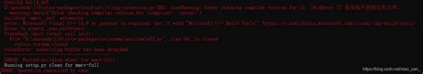 Openmmlab通用视觉框架（mmdetection）安装使用详解mmcv是什么库怎么安装 Csdn博客