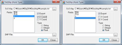 Txt 파일을 Shp로 변환하는 툴txt2shp 사용 설명 Gis Developer