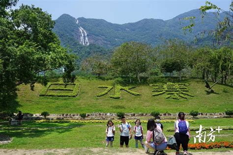 增城白水寨景区临时闭园 游客 朱伟良 疫情