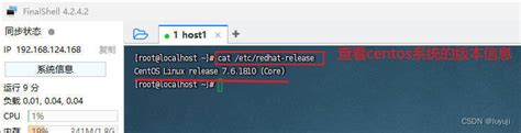 Docker安装和部署及镜像上传阿里云docker 阿里云 Csdn博客