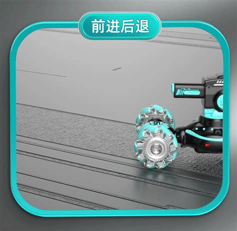 新款水弹坦克手势感应可变形三合一炮台遥控车儿童玩具四驱扭变车 阿里巴巴