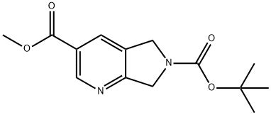 CAS号 二氢 吡咯并 B 吡啶 二羧酸 叔丁酯 甲酯 化源网