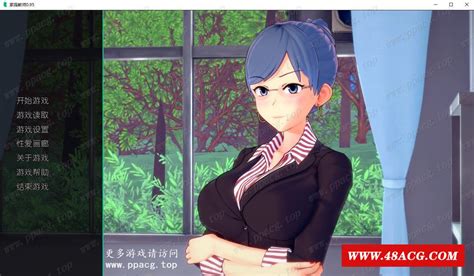【后宫slg 汉化 动态cg】家庭教师 V0 9 5 完整精翻汉化版[巴比伦]【2 3g】【更新】