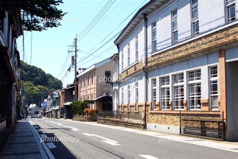有田町の町並み 写真素材 5662145 フォトライブラリー Photolibrary
