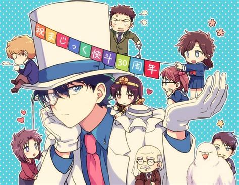 Magic Kaito Image By Akiyoshi Artist Zerochan Anime Image