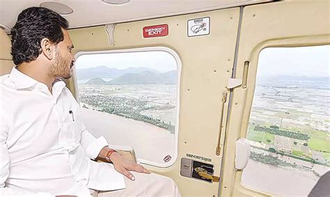 Cm Ys Jagan Conducts Aerial Survey Of Flood Hit Areas