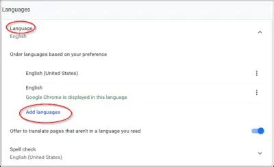Change User Interface Language For Chrome Or Firefox Browser