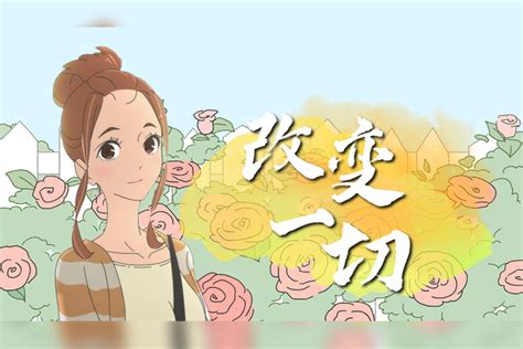 若能与你共乘海浪之上：只要和你一起，我就会觉得无比开心海浪开心