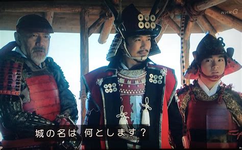Yasuda On Twitter 天才すぎると思った大河ドラマのワンシーン 真田丸 2016年の真田丸 堺雅人さん演じる真田信繁