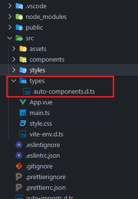 使用vite创建vue+ts项目，整合常用插件（scss、vue-router、pinia、axios等）和配置_vite scss-CSDN博客