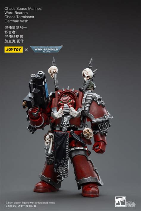 【高雄冠軍】23年第二季預購 Joytoy 戰鎚40k Jt4843 混沌星際戰士懷言者混沌終結者 加查克 瓦什118 露天市集 全