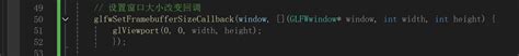 使用 Cmake 配置 Opengl 项目：基于 Glfw 和 Glew 的窗口创建 知乎