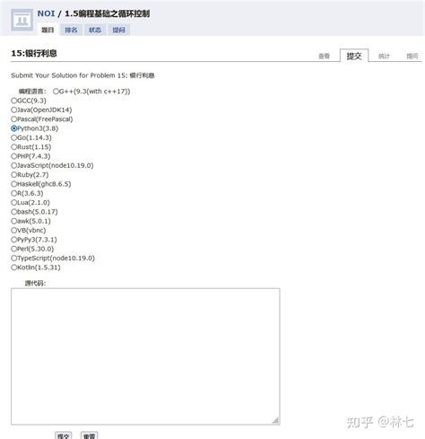 超级实用的在线练习编程的题库网站分享 知乎