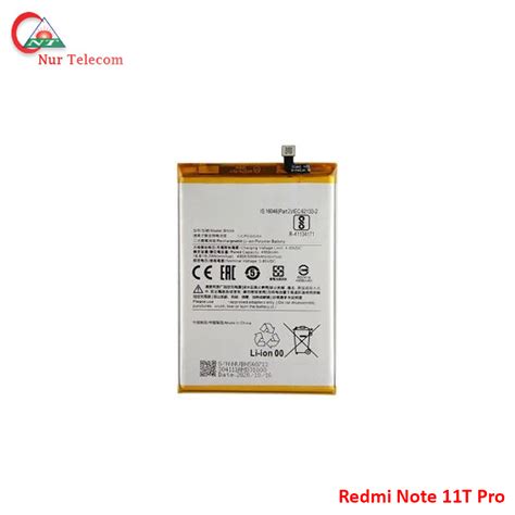 Original Xiaomi Redmi Note T Pro Battery Price In Bd Nur Telecom
