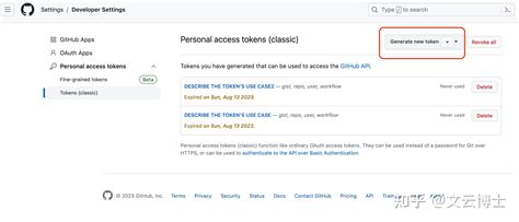 孟德尔随机化包gwasglue安装不了突破github的api限制安装github上R包出错的详细处理方法 知乎