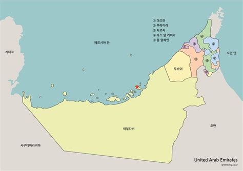 아랍에미리트 지도 3가지 종류 무료 다운로드 지도 특수부대 흑백