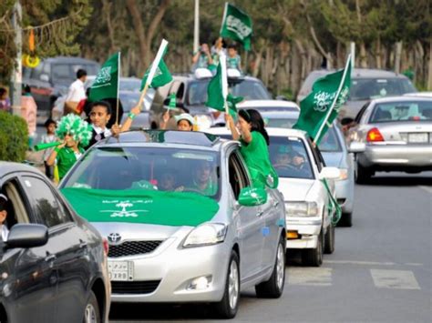هل اجازة اليوم الوطني السعودي تشمل المستشفيات 1444 موقع رُكن