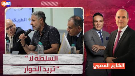 البرلمان يناقش تقليص مدة الحبس الاحتياطي في سبتمبر والحركة المدنية