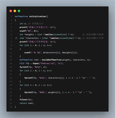 【数据结构与算法】huffman编码译码（cc）实验要求在发送端通过一个编码系统对待传数据预先编码在接收端将传来的数据进行 Csdn博客